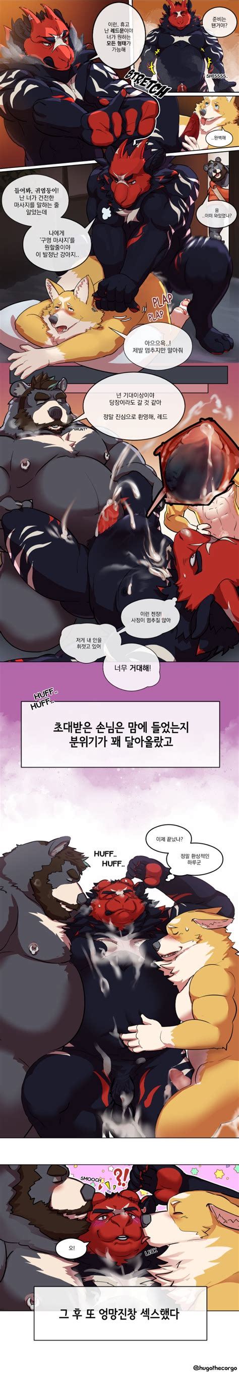 Rule 34 2022 Absurd Res After Sex Afterglow Ahe Gao All Fours Anal