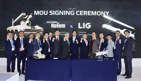 보도자료 현대로템