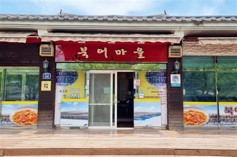 합천여행 합천호 뷰 핑크 카페 로우풀 합천댐 물문화관 네이버 블로그