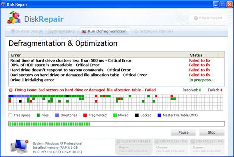 Remove Disk Repair Uninstall Guide