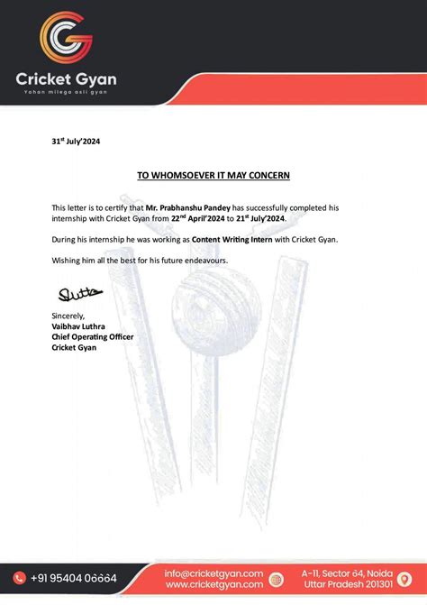 prabhanshu pandey on linkedin prabhanshupandey internship cricket cricketgyan linkedin…