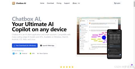 腾讯云开源deepseek v3与r1大模型api免费使用 chatbox本地化部署指南：从零到一的ai探索之旅 腾讯云 梦道长生