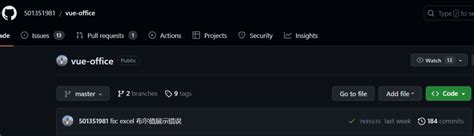 Vue2问题：分享一个通用多文件类型预览库vue实现预览多种文件 Csdn博客
