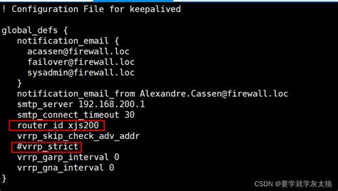 12 搭建高可用集群 linux高可用集群搭建 csdn博客