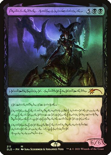 Sheoldred Whispering One Secret Lair Drop Star City Games