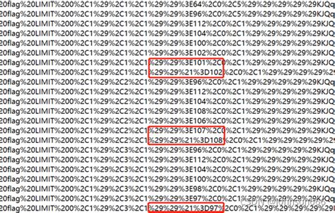 一次线上ctf的日志分析sql注入网络协议分析内存取证ctf 日志分析 Csdn博客