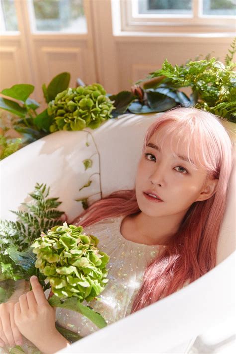 윤하 3월의 신부 된다…인생의 든든한 짝 만나