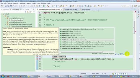15 尚硅谷 Jdbc核心技术 Preparedstatement实现表数据的修改操作 Youtube
