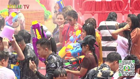 ငြိမ်းချမ်းရေးရင်ပြင် ရေကစားမဏ္ဍပ် ၊ မိုင်းလား ရှမ်းပြည်နယ်အရှေ့ပိုင်း၊အထူးဒေသ ၄ ကောဇာသက္ကရာဇ