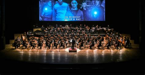 해리포터 웅장한 마법···필름 콘서트로 만난다