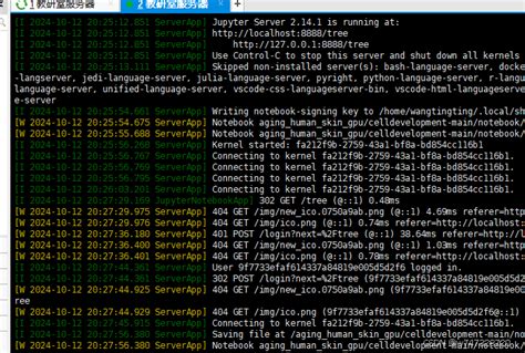 在本地登陆远程服务器上的jupyter Notebookxshell Jupyter Notebook 远端打开 Csdn博客