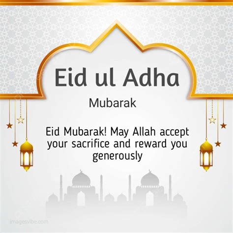 Rimsha Mukhtar Ahmed On Linkedin Eid Ul Adha Mubarak May Allah Bless