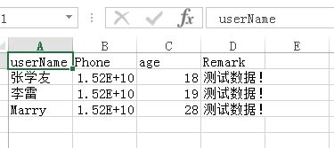 Python openpyxl 读写操作Excel BlueSky 博客园