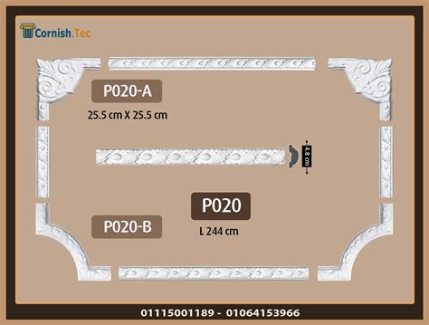 تصفح كتالوج واسعار بانوهات الحوائط فيوتكخصومات وتخفيضات على بانوهات حوائط