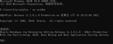 Sqlplus Selenaf