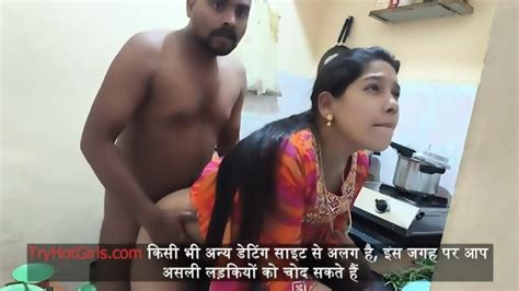 Odia Housewife Sex In Kitchen Room Odia Husband And Wife Sex In Kitchen