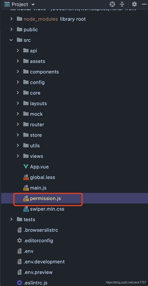 关于antd Pro Vue Pro根据用户权限生成动态路由的方法ant Design Vue 获取用户信息 Csdn博客