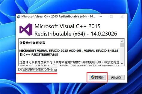 解决找不到api Ms Win Crt Runtime L1 1 0dll问题的5种方法api Ms Win Crt Runtime L1 1 0dll 没有被指定在 Csdn博客