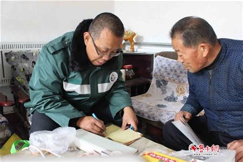 第一村醫劉傳偉一根針一把草赤腳醫生紮根基層暖人心 每日頭條