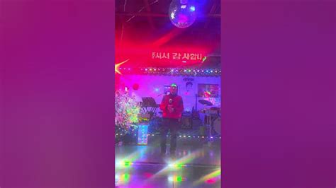 투투 그대눈물까지도 Youtube