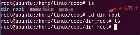 linux中想进入一个目录、 在目录下创建文件、在文件内部删除文件 各需要什么权限？ 新建目录，具备写文件的权限需要进行什么授权 csdn博客