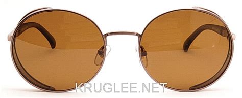 Очки солнцезащитные овальные поляризационные коричневые Matrix (Матрикс ...