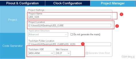 Stmcubemx点亮流水灯(hal库) Csdn博客 Stmcubemx点亮流水灯(hal库) Csdn博客