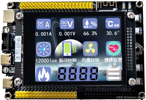 Stm32u575单片机使用cubemx工具通过dma获取芯片电压并在uart上打印stm32u575 Adc Csdn博客