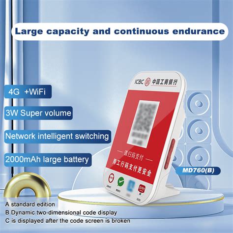 Qr Code Generator Dynamic Qr Code Payment Terminal Dynamic Qr Code