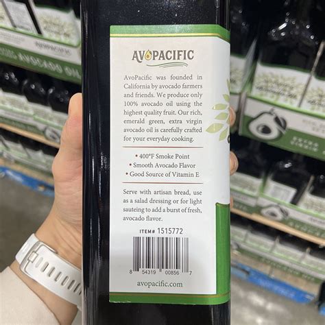 띵굴마켓 아보퍼시픽 엑스트라버진 아보카도 오일 1리터