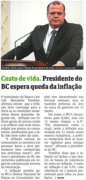 브라질 중앙은행 통화정책 유지해 인플레이션율 목표 달성