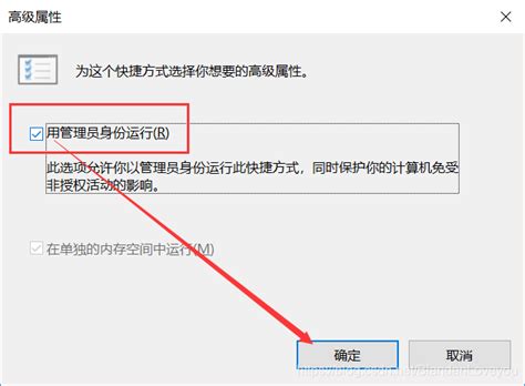 解决 CMD 命令行不是内部或外部命令也不是可运行的程序或者发生系统错误拒绝访问 流放深圳 GitCode 开源社区
