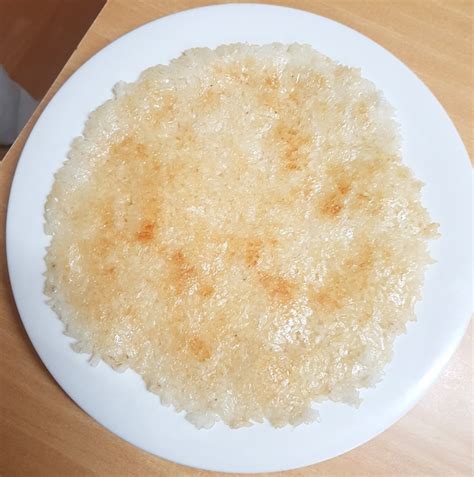 남은 식은밥으로 고소한 누룽지 만들기