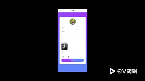 基于pythondjango微信小程序智慧物业管理系统源码lw调试文档讲解等智能物业管理智慧物业管理软件物业管理系统物业