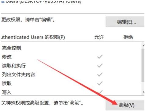 Win7怎么批量重命名文件 Win7重命名文件夹找不到项目如何解决 Win7 教程之家 Win7怎么批量重命名文件 Win7重命名文件夹找不到项目如何解决 Win7 教程之家