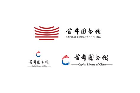 上汽集团logo矢量标志素材下载 设计无忧网