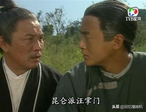 Tvb