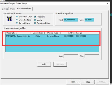 Stm32f103系列和f107系列移植stm32f107工程 Csdn博客