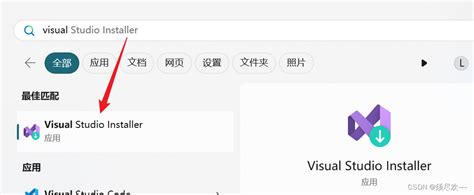 Qt5构建套件检测不到msvc2017解决方法qt 检测不到msvc2017 64bit Csdn博客
