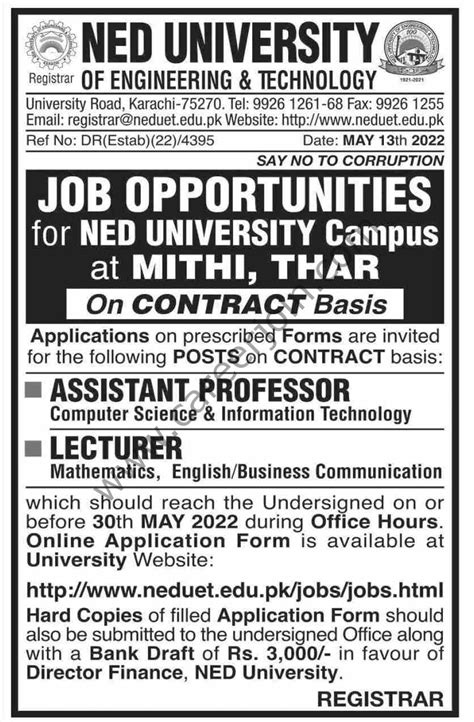 Ned University Of Engineering And Technology Jobs May 2022