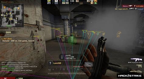 Скачать «aim для Cs 2 самый мощный АИМ