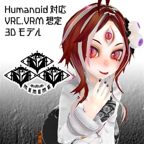 [dl] Mememe Ripperstore Forums