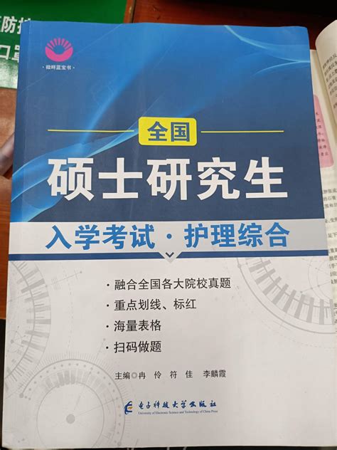 做你想做的事这件事没有时间的限制 420 知乎