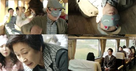 착않녀 이순재 사고 전말 밝혀져 범인은 장미희