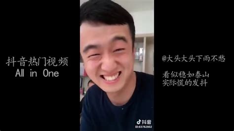 Adik Kakak Hotel Viral Kakak Adik Di Bogor Jatuh Ke Jurang Saat Bersihkan Rumput Karena