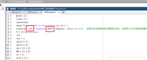 用matlab去读取加速度、角速度、角速度、磁场数据fred1986的博客 Csdn博客matlab计算角速度