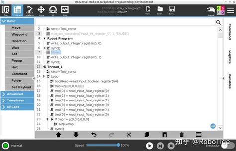 优傲机器人远程控制tcpip 知乎