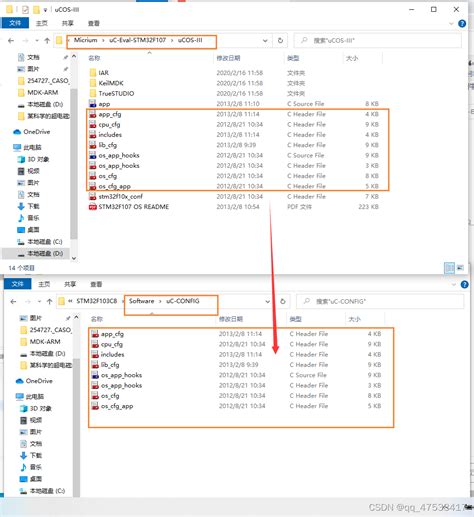stm32f103c8t6 基于 hal 库移植 uc os iii 系统 micrium software and