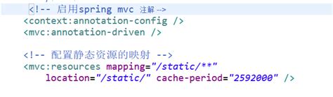 Ssm之一步一坑：加载静态资源 Jscss文件路径问题ssm静态资源为什么无法加载 Csdn博客