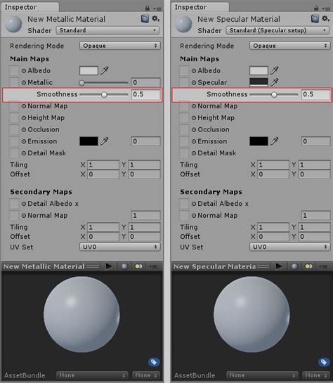 Unity Manual Smoothness